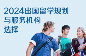 新加坡国立大学25Fall提前批申请启动啦！